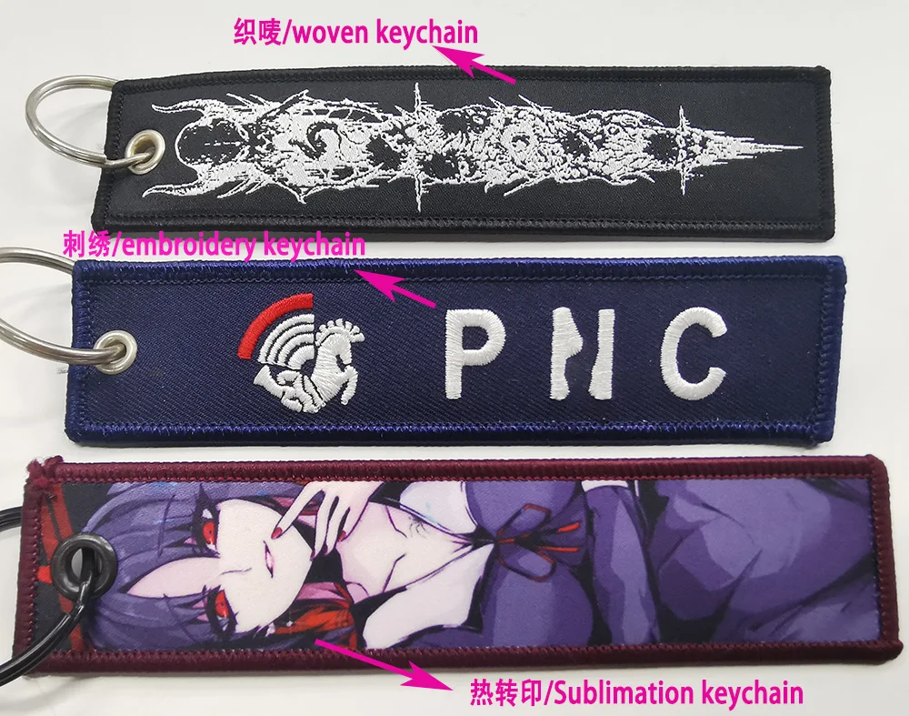 Custom Flight Jet Tag Anime Personalized Embroidery Key Chain