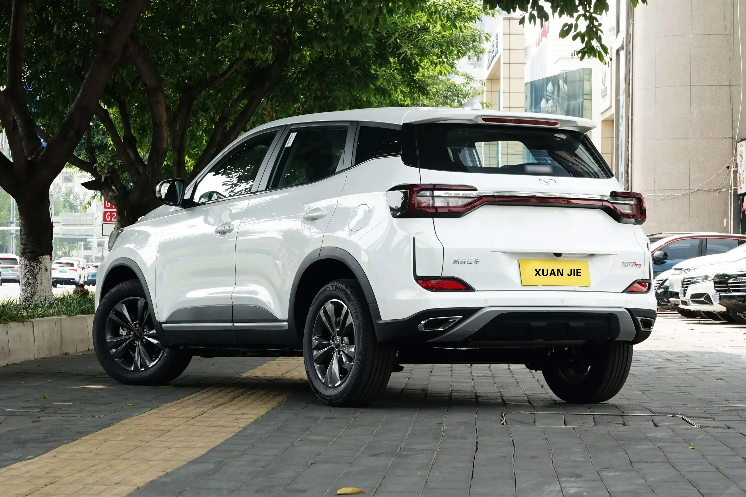 Kaiyi X3 Pro 1.5L SUV - Luxury & Performance in Every Drive