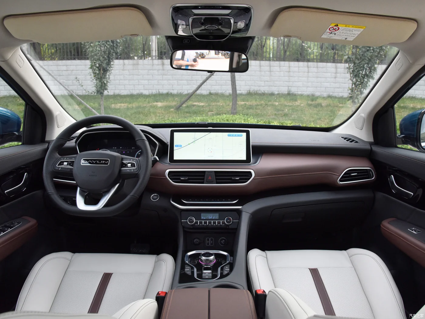 Dayun Yuanzhi M1 Electric Car - Efficient MPV Solution