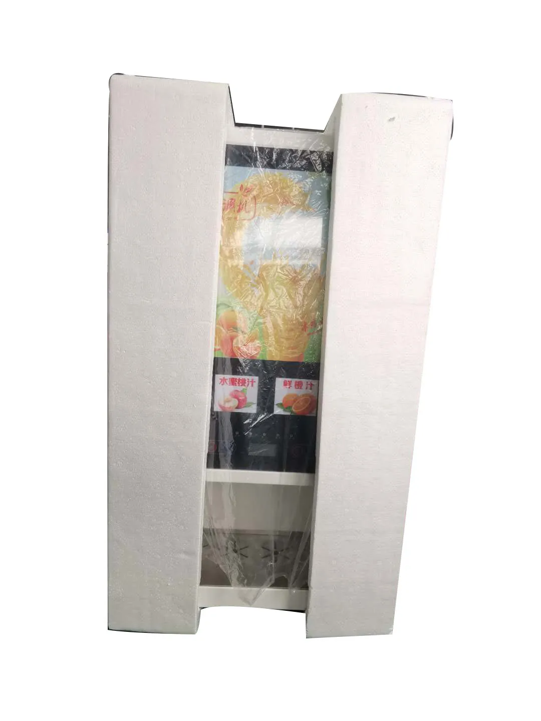 Commercial Post Mix Juice Dispenser Machine Syrup Machine - Buy Powder ...