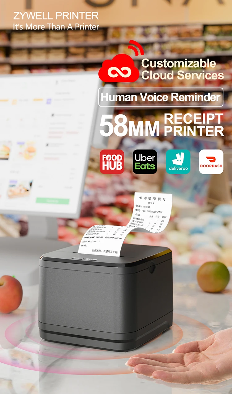 Zywell New Launched Mini Receipt Printers Z5801 Desktop Inkless 58mm ...