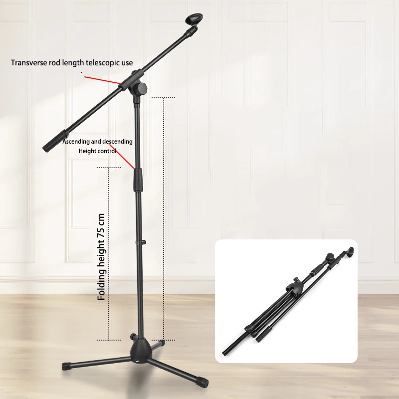 CHARMOUNT Professional Microphone Stand Studio Broadcasting Recording ...