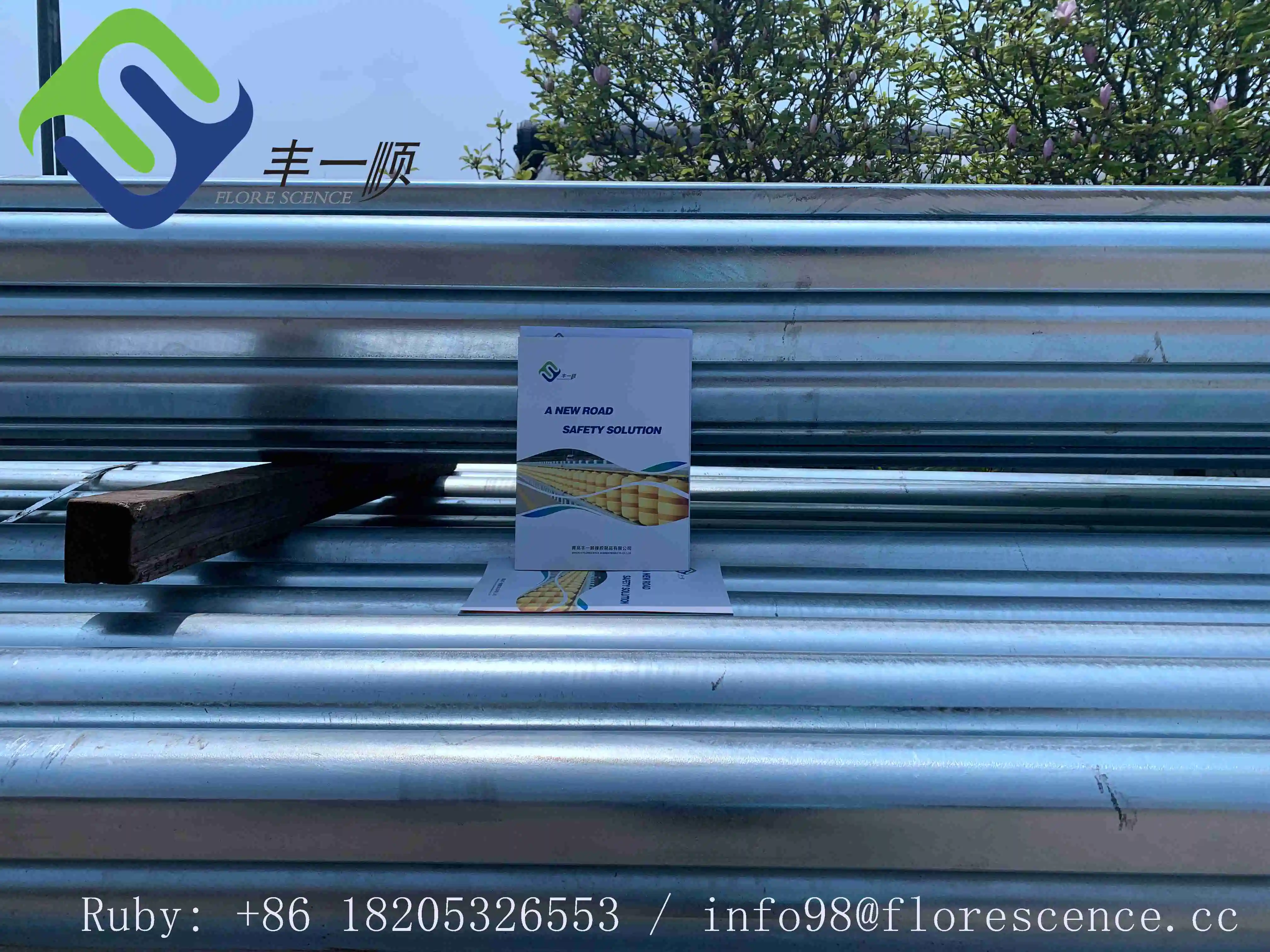 Crash Barrier Highway Corrugated Plate Eva Roller Machine Galvanized ...
