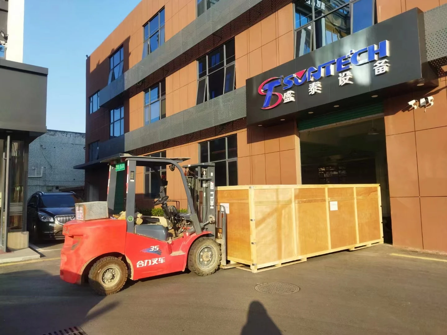 360-degree Inkjet Printer High-speed Cylindrical Uv Printer Full Color ...