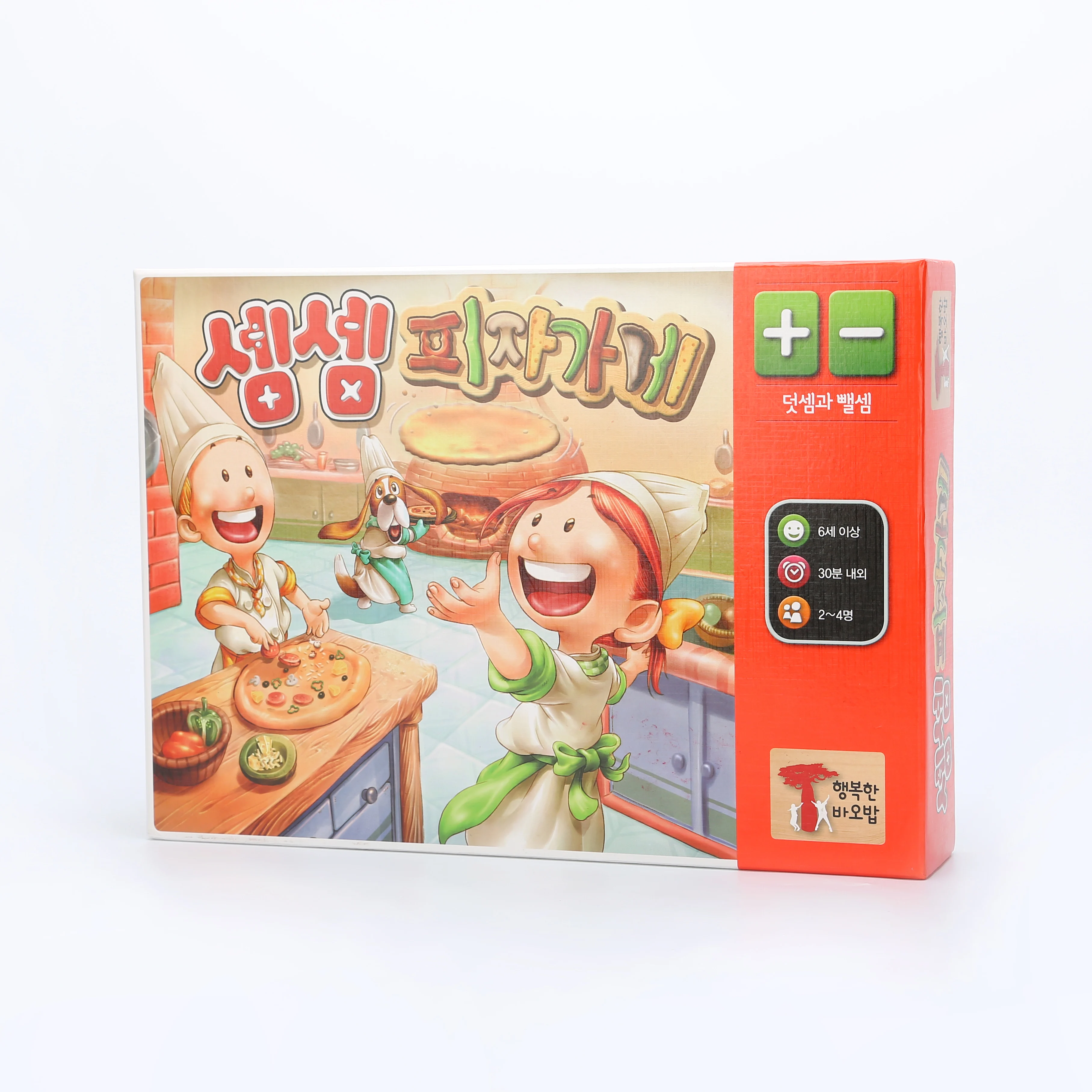 Custom Factory Educational Paper Board Game For Kids Tabletop And Board ...