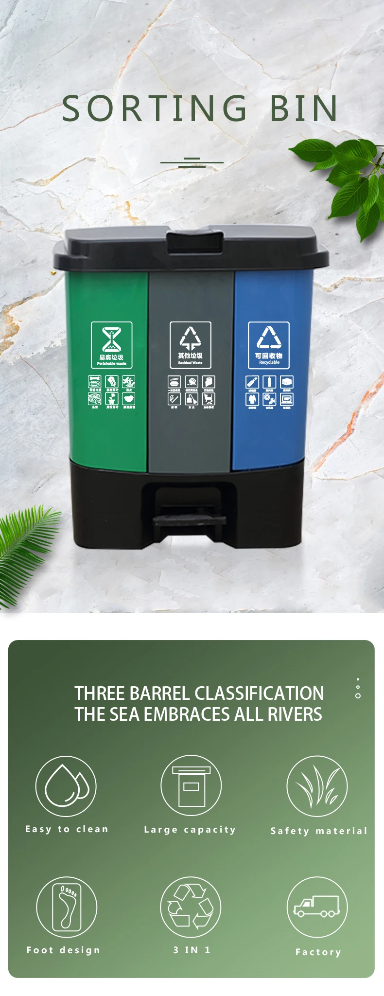 60l Heavy Duty Portable Compartment Bin Sorting Garbage Trash Cans For ...