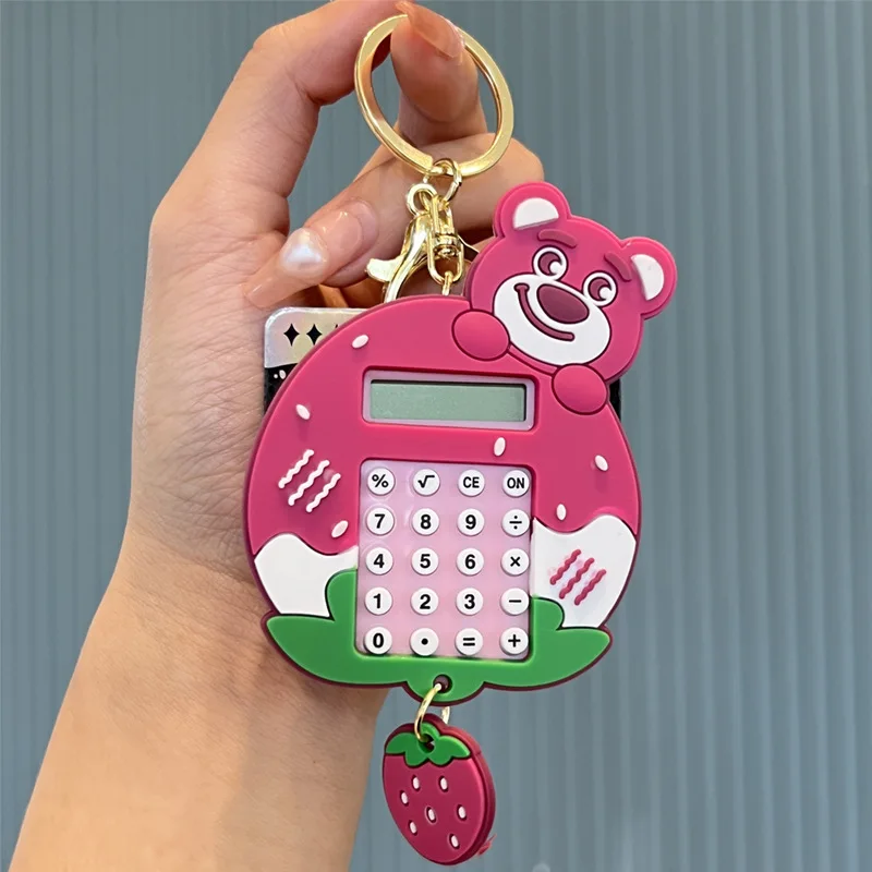 Cartoon Mini Calculator Maze Keychain Cute Panda Dinosaur Multi ...