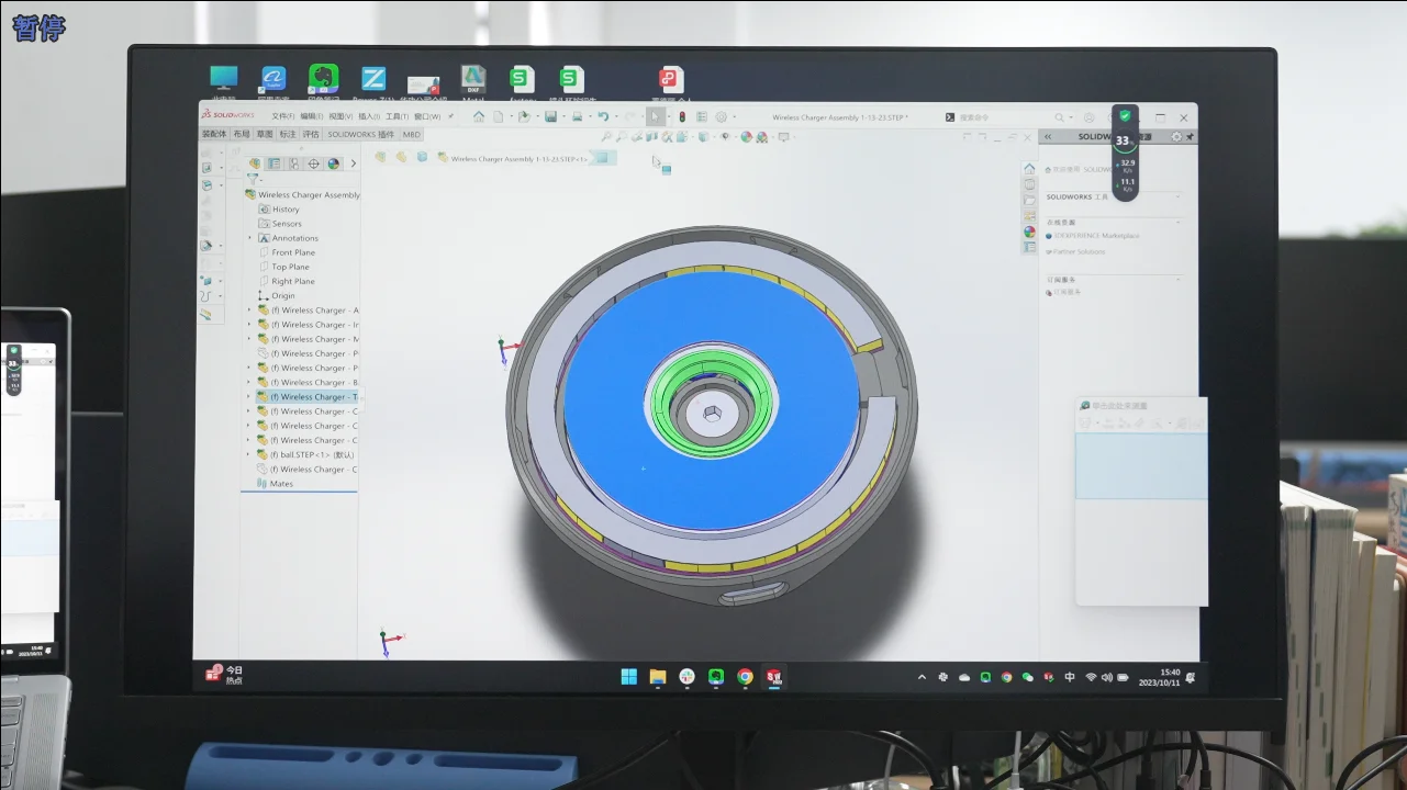 Magnetic Wireless Charging Module Wireless Charging Transmitter ...