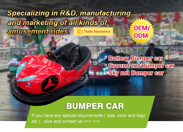 Movable Bumper Car Carnival Activity Amusement Equipment Park Ride ...