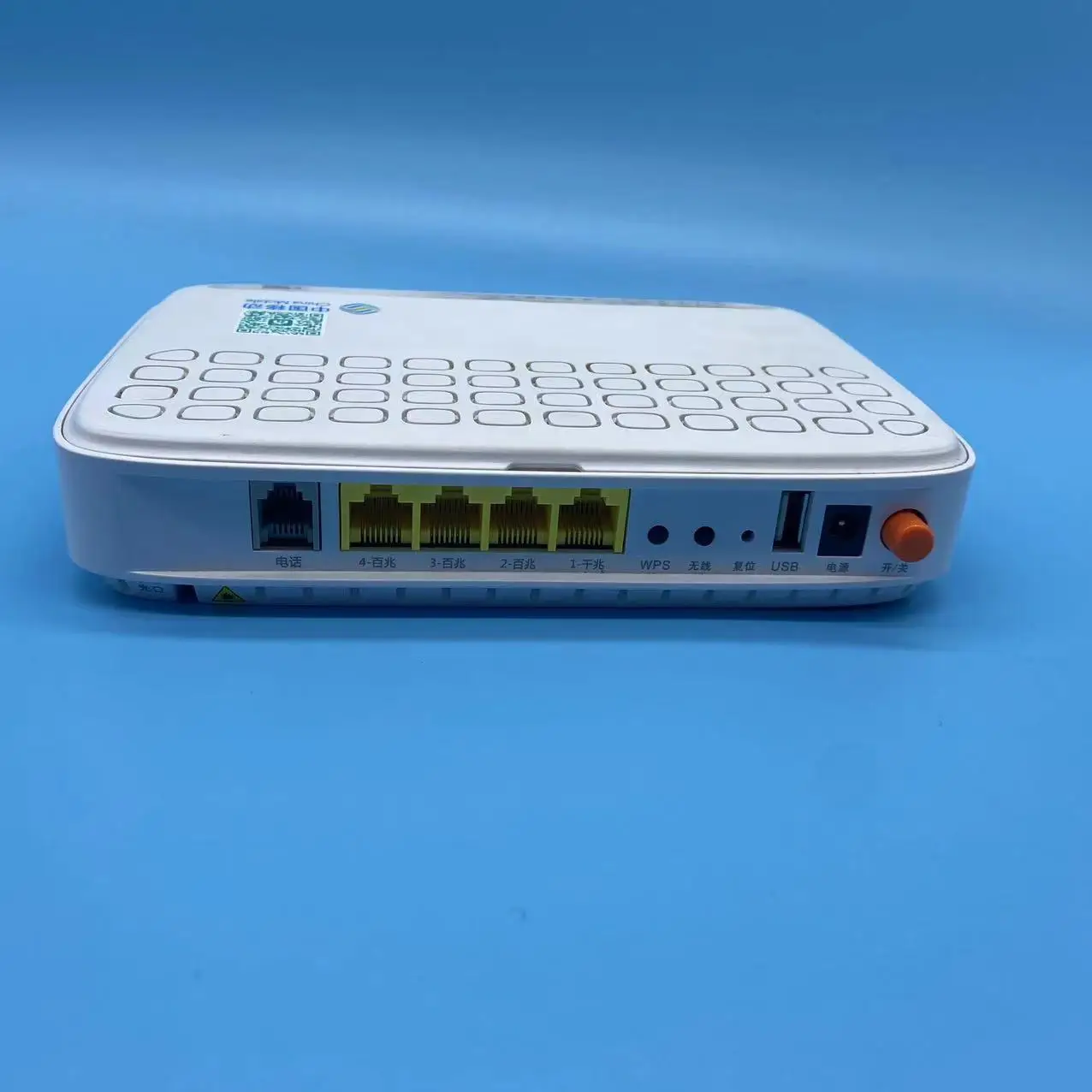 Fiberhome Original English Version Hg6201m Gpon Onu Ont Ftth Fttx Ge+ ...