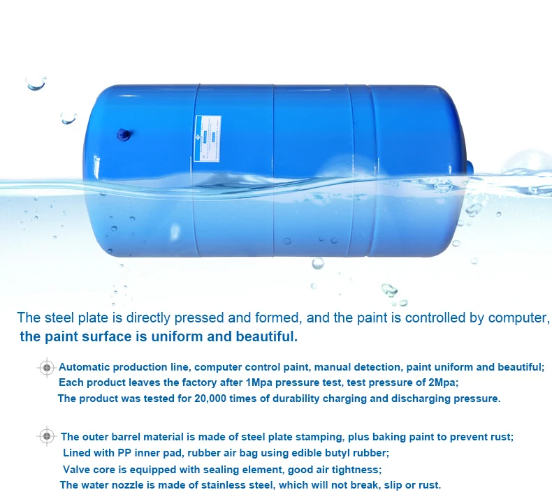 28G RO Water Storage tank Blue for Commercial Water Purifier| Alibaba.com