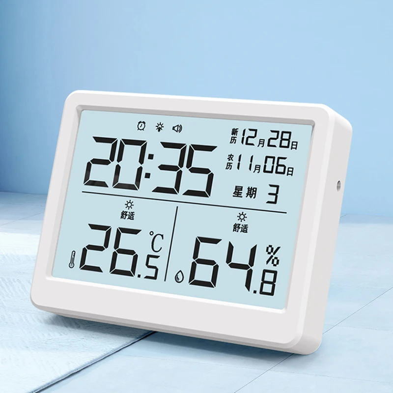 Humidity Meter Bg-26 Wall Mounted Electronic Digital Temperature ...
