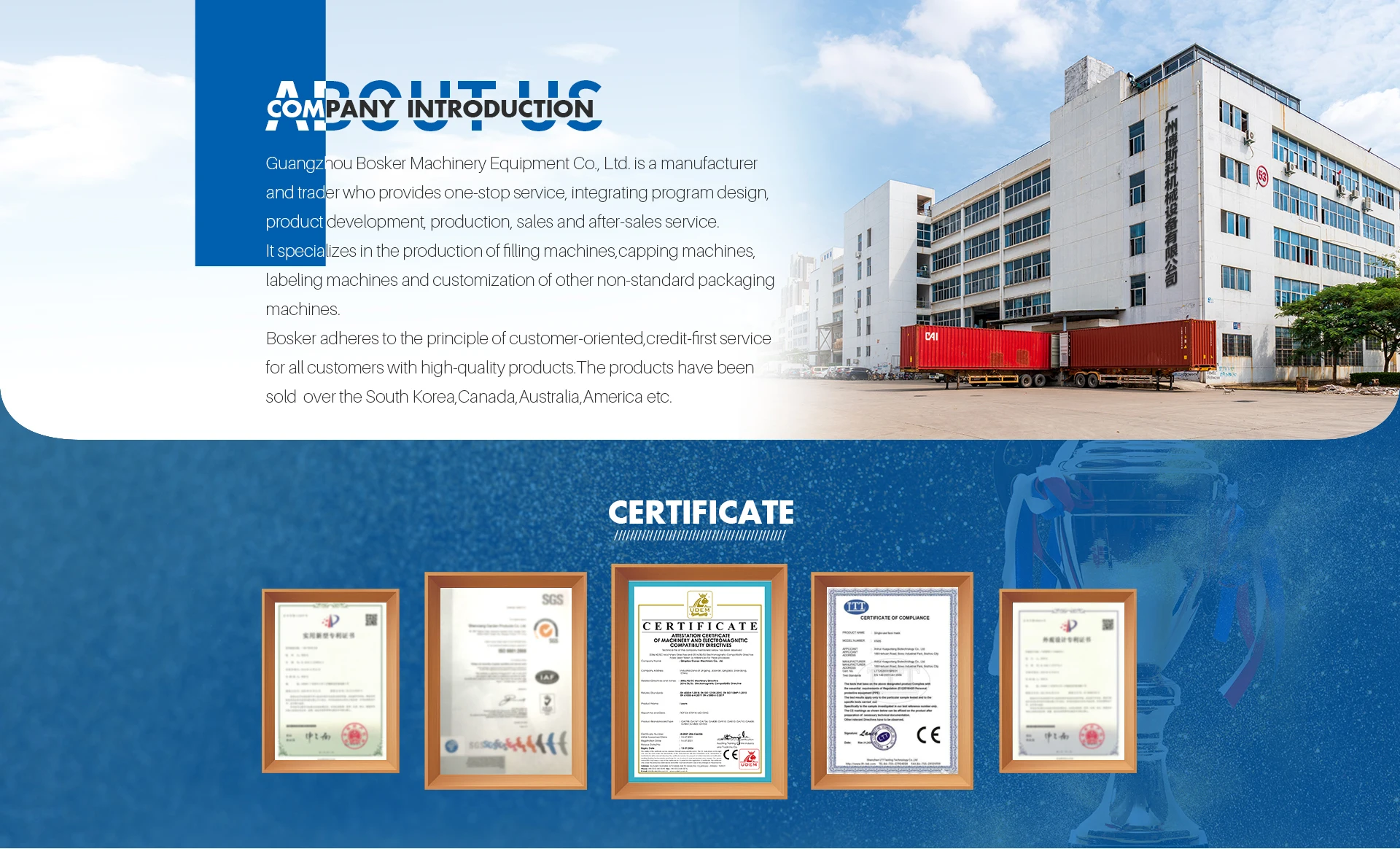 Company Overview - Guangzhou Bosker Machinery Equipment Co., Ltd.