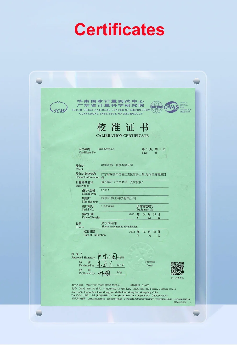 LS117 Optical Density Meter - Precision for Translucent Materials