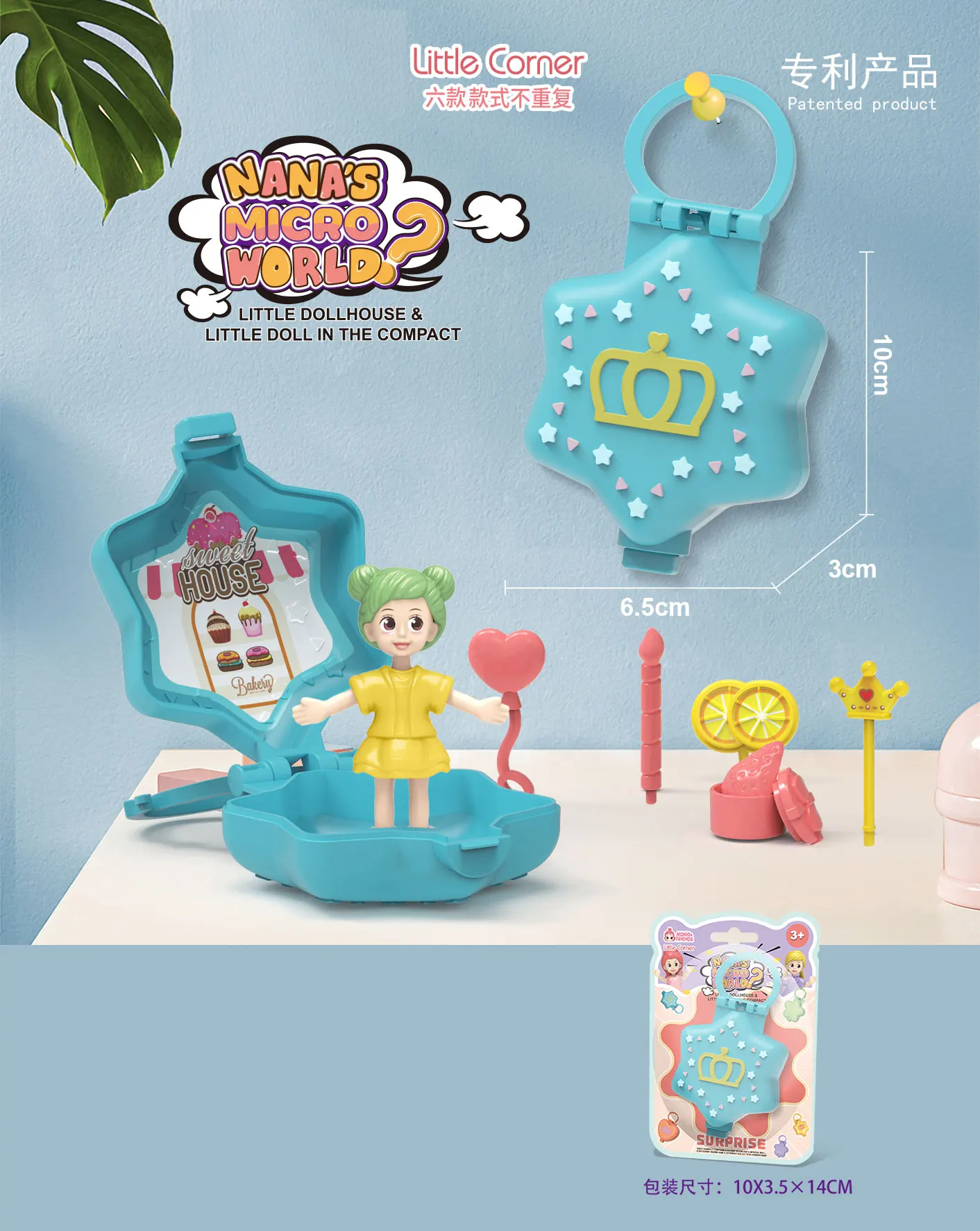 2023 Kid Toy Children Princess Doll Toy Mini Doll House Girl Role ...