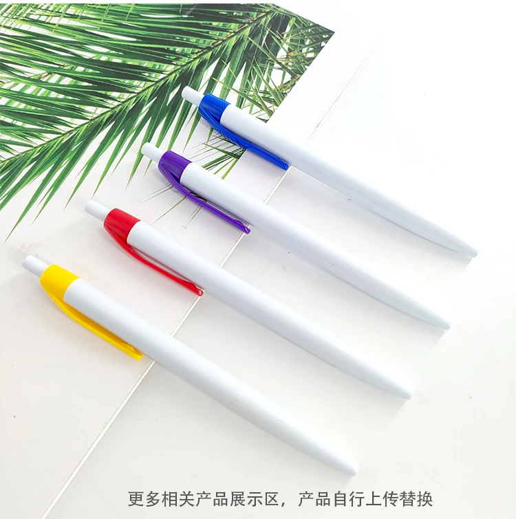 Promotional Custom Recycled Plastic Ballpoint Pens Ball Pens With Logo ...