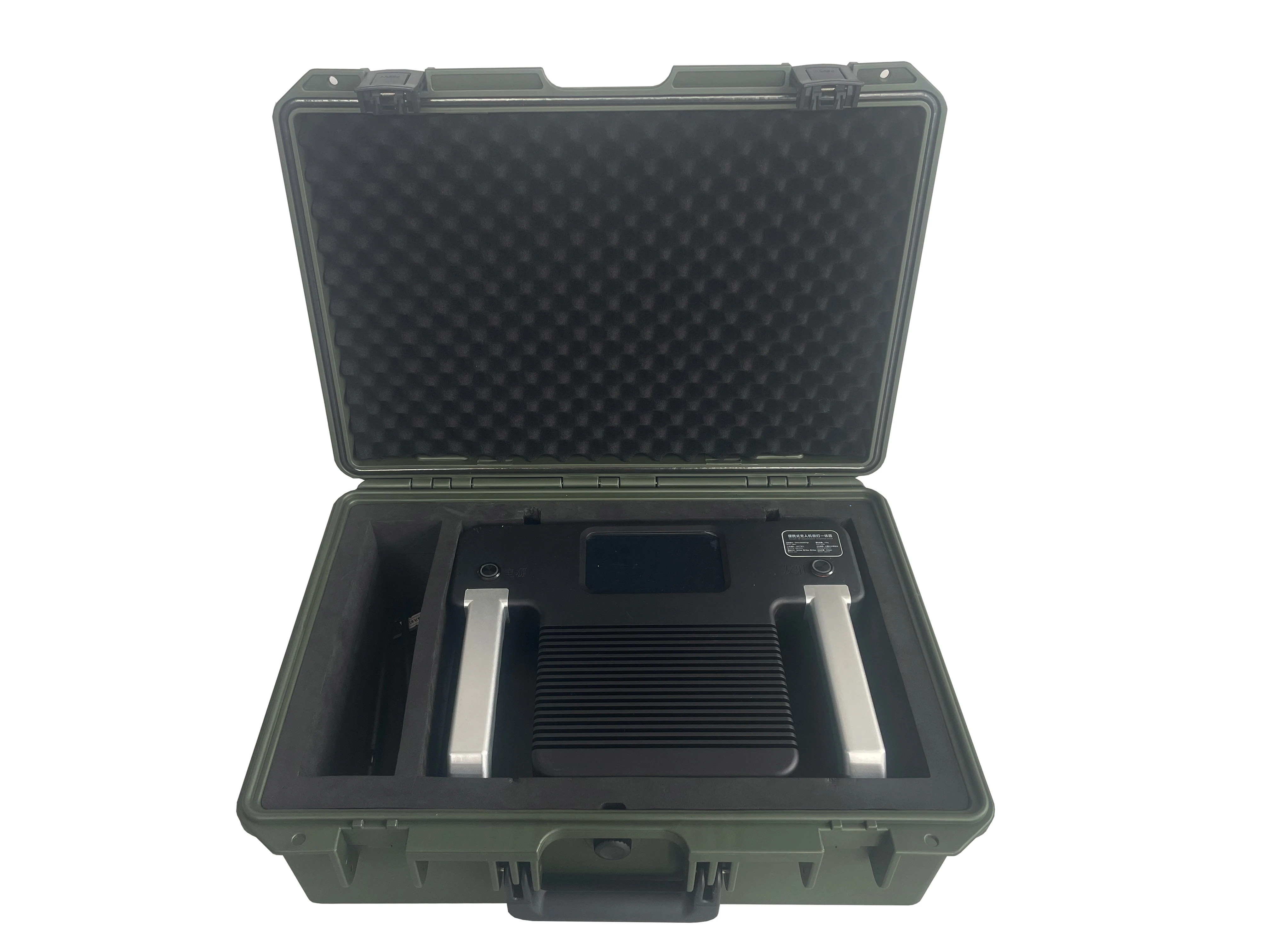 Portable Drone Reconnaissance Integrated Shield Safety Protection ...