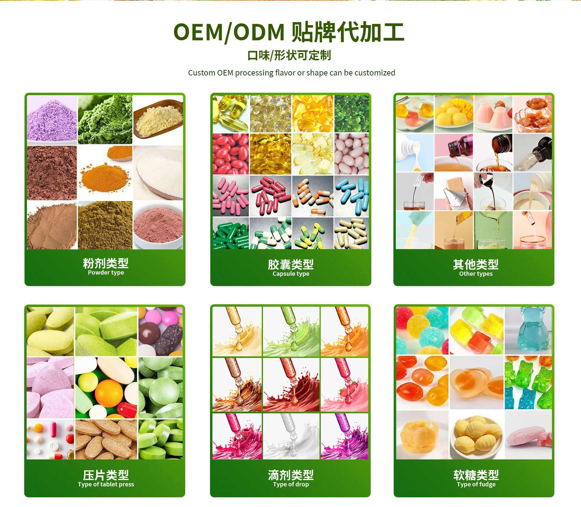 Oem Own Brand Supplement Creatine Monohydrate Energy Gummy Creatine ...