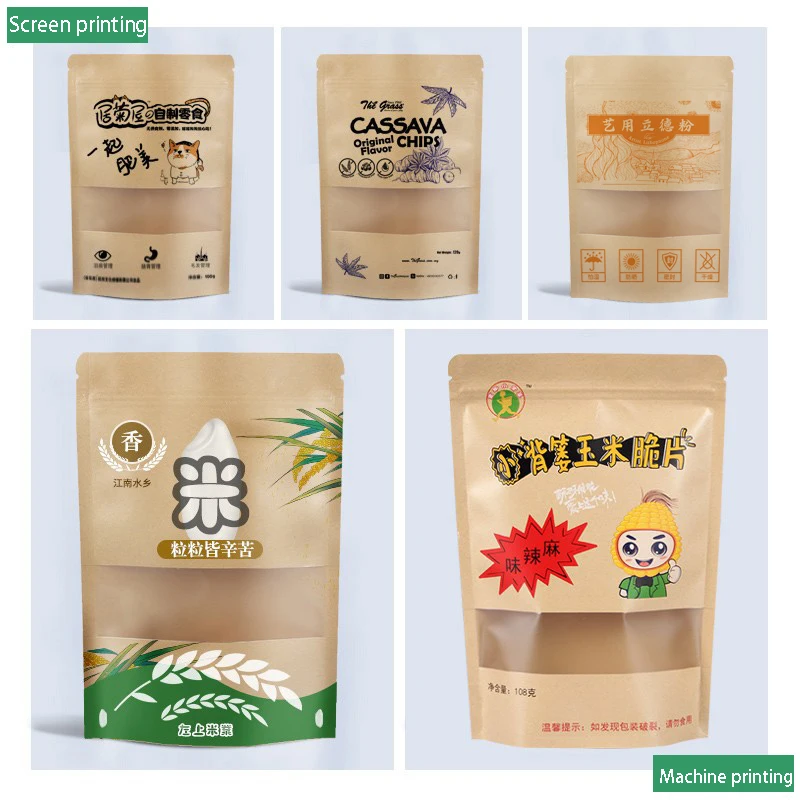 Stand up Zipper Brown Kraft Paper Resealable Ziplock Heat Sealable Food ...