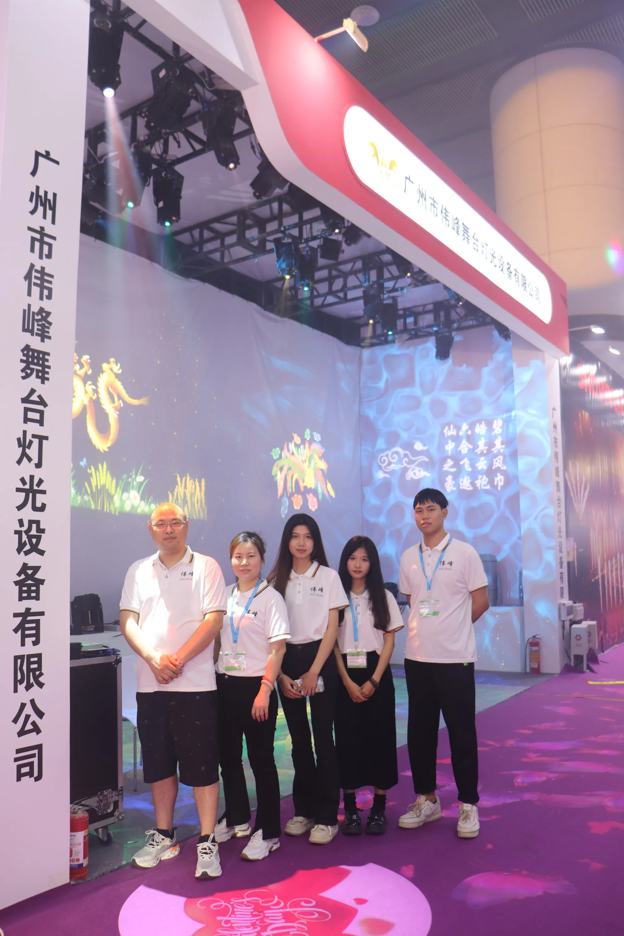 380w Waterproof Searchlight for Outdoor Stage Performances