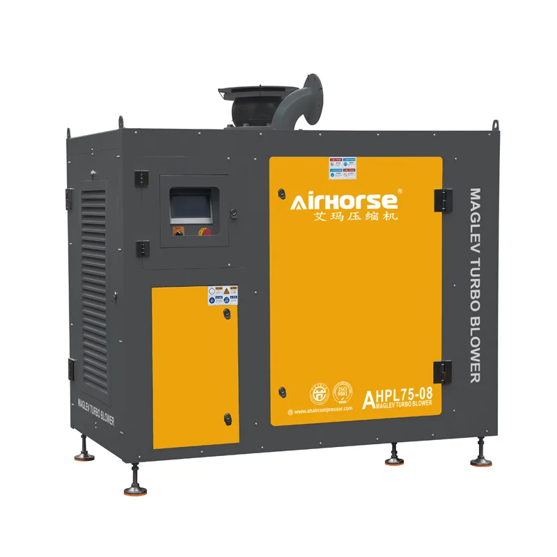 75hp 100kw Oil Free Air Suspension Centrifugal Turbo Blower