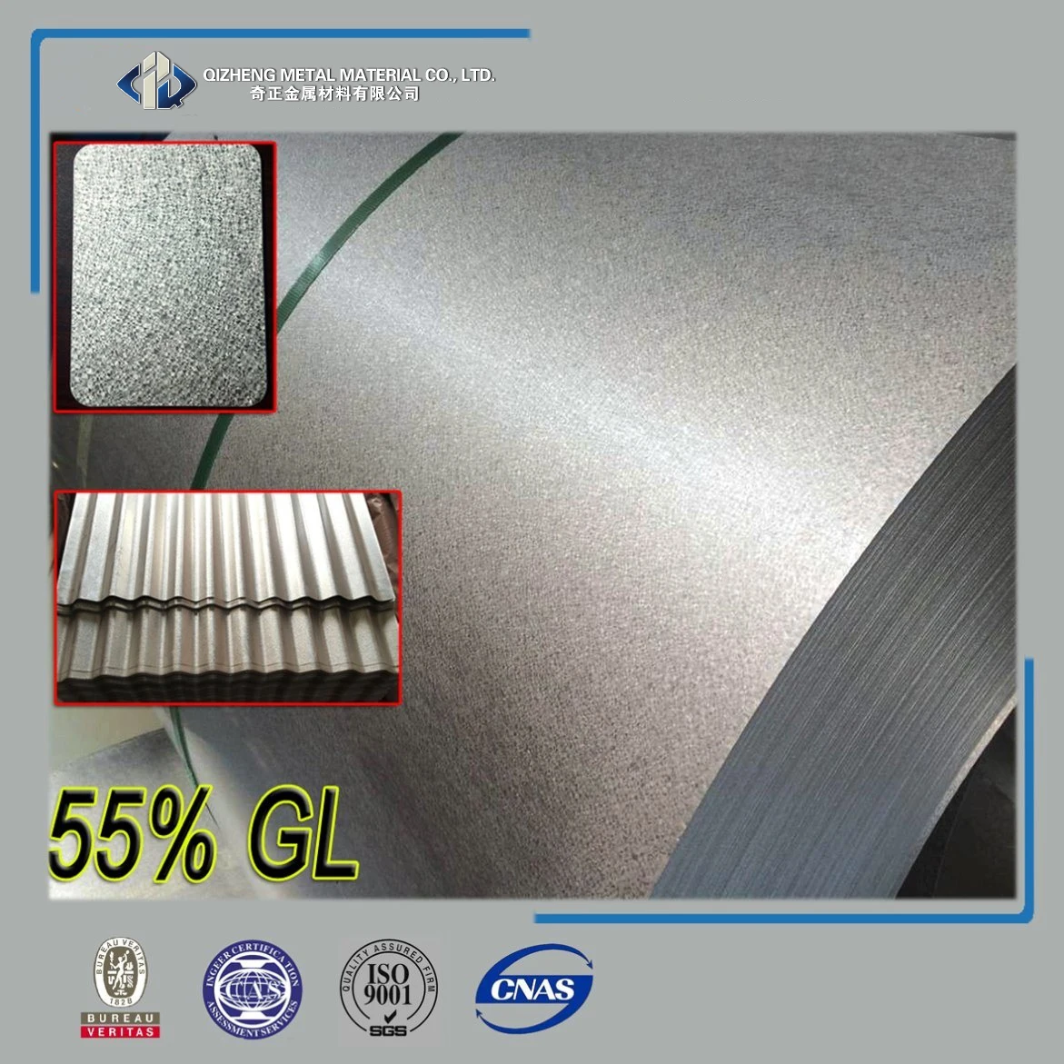 Galvalume Coil Astm A792 Afp Aluzinc Gl Galvalume Steel Coil Az50 ...