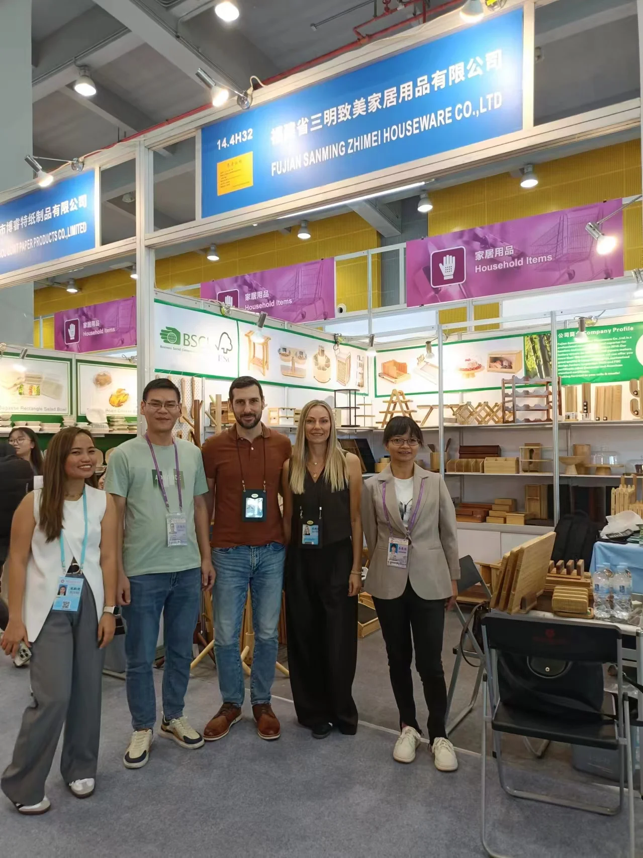 Rattan Cream 2-Tier Freestanding Desktop Shelves Plant Stand Dormitory ...