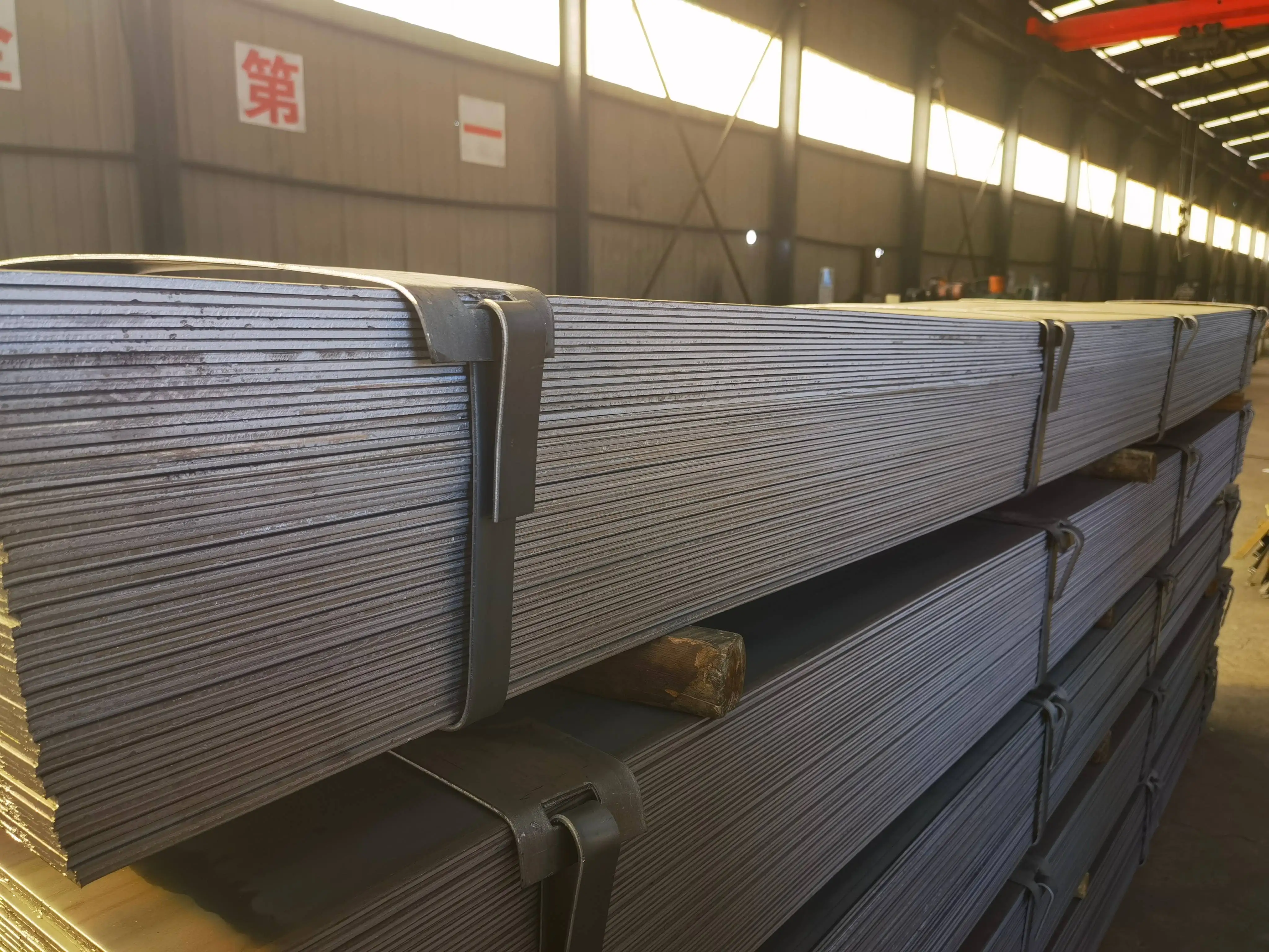 Carbon Flat Bar Steel Mild 5160 Spring Astm 9260 Astm 572 A36 Gr50 ...