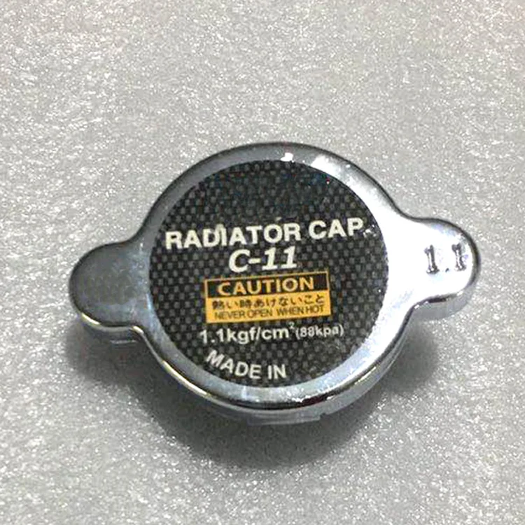 Auto Parts Water Tank Cover For Japanese Cars Engine F20a6 F20a7 Oem ...