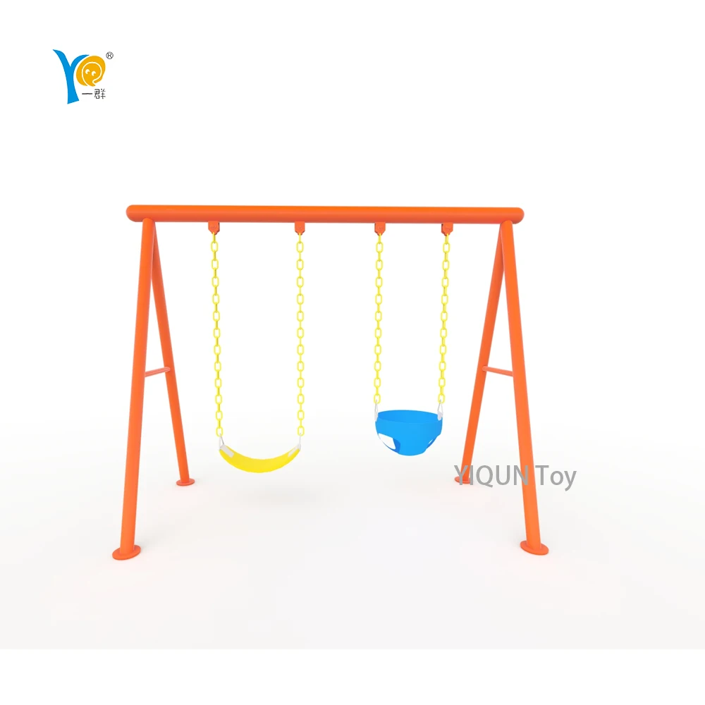 Kids Playground Swing Pirate Ship Boat Children Outdoor Indoor Swings ...