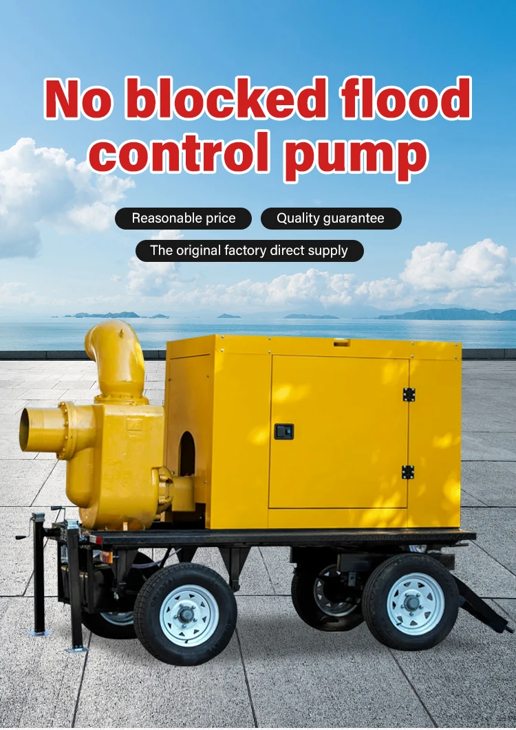 Flood Control Mobile Water Pump Truck Flood Control Pump Truck Drainage ...