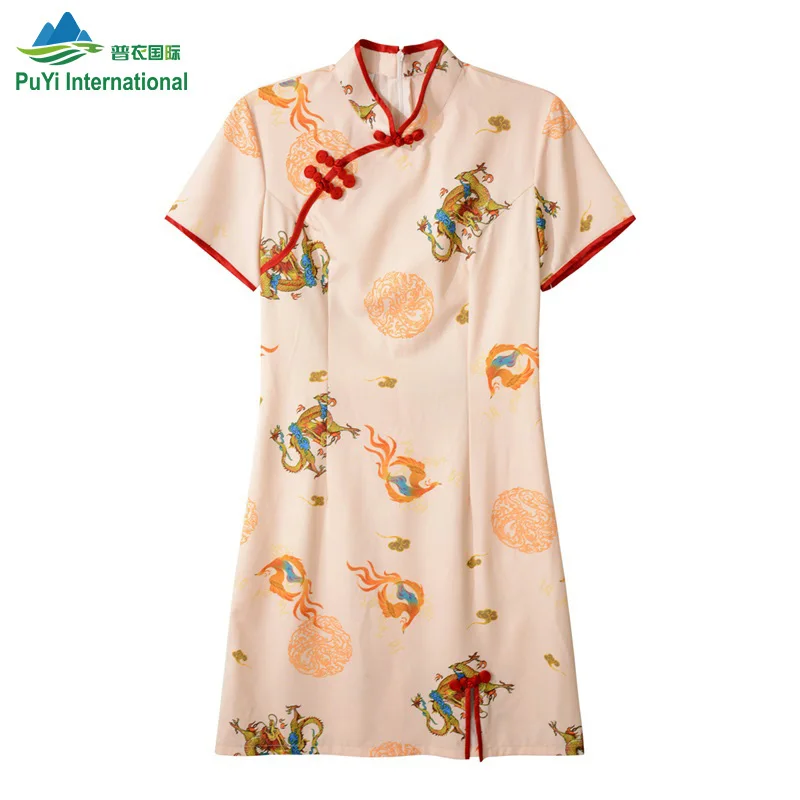 Qipao Chinese Traditional Dress Silk Satin Cheongsam Long Second Hand ...