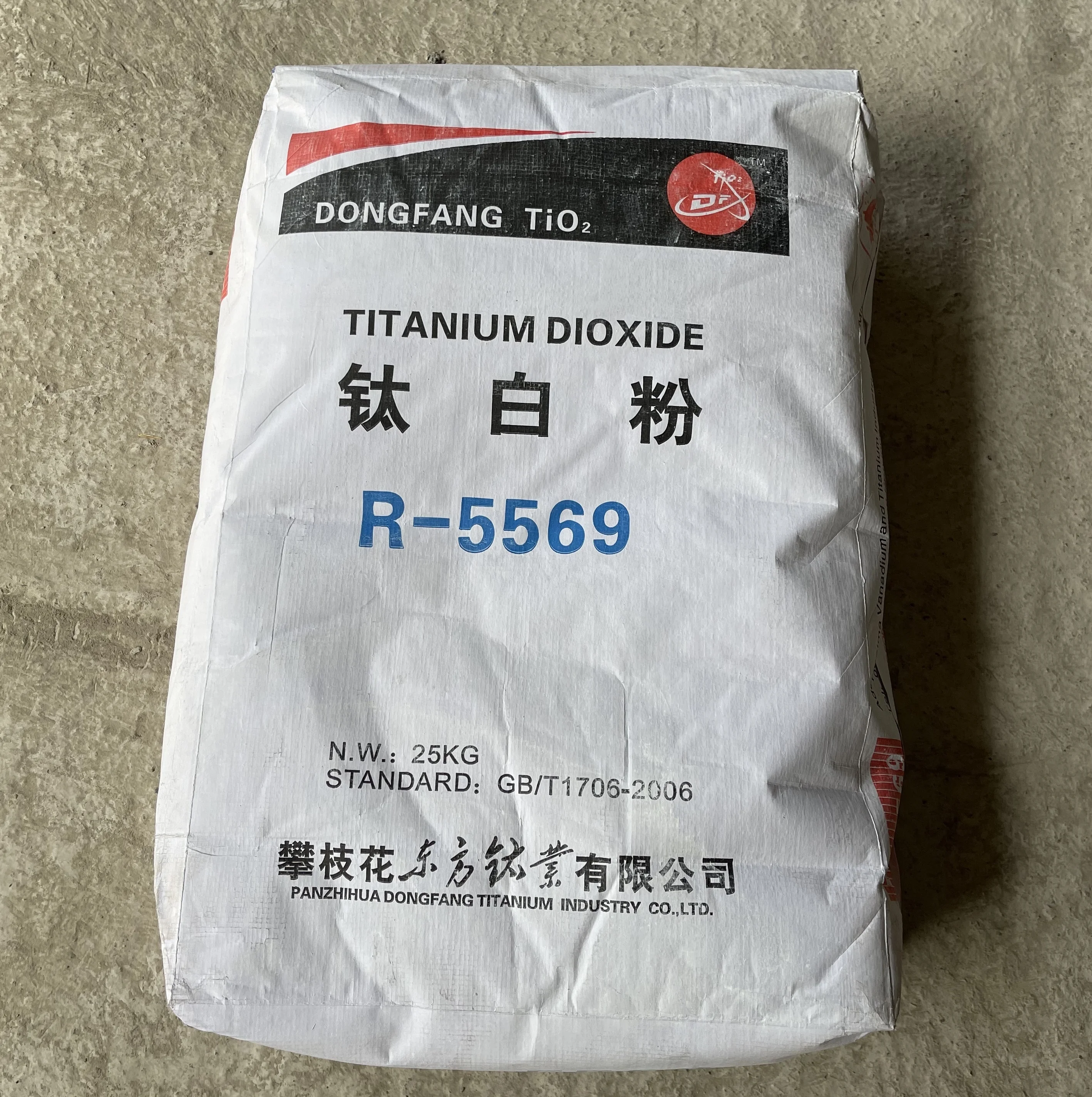 TiO2 R5566 5568 High Covering Power Whiteness Easy Disperse 13463-67-7 ...