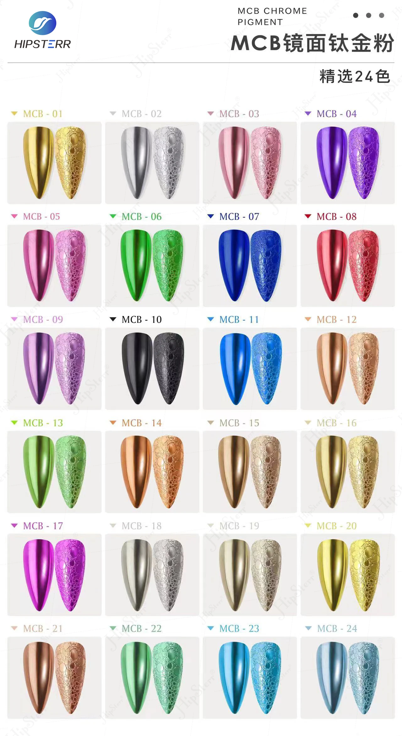 New Nail Polish Holographic Chrome Powder Nails Metallic Pastel Dipping ...