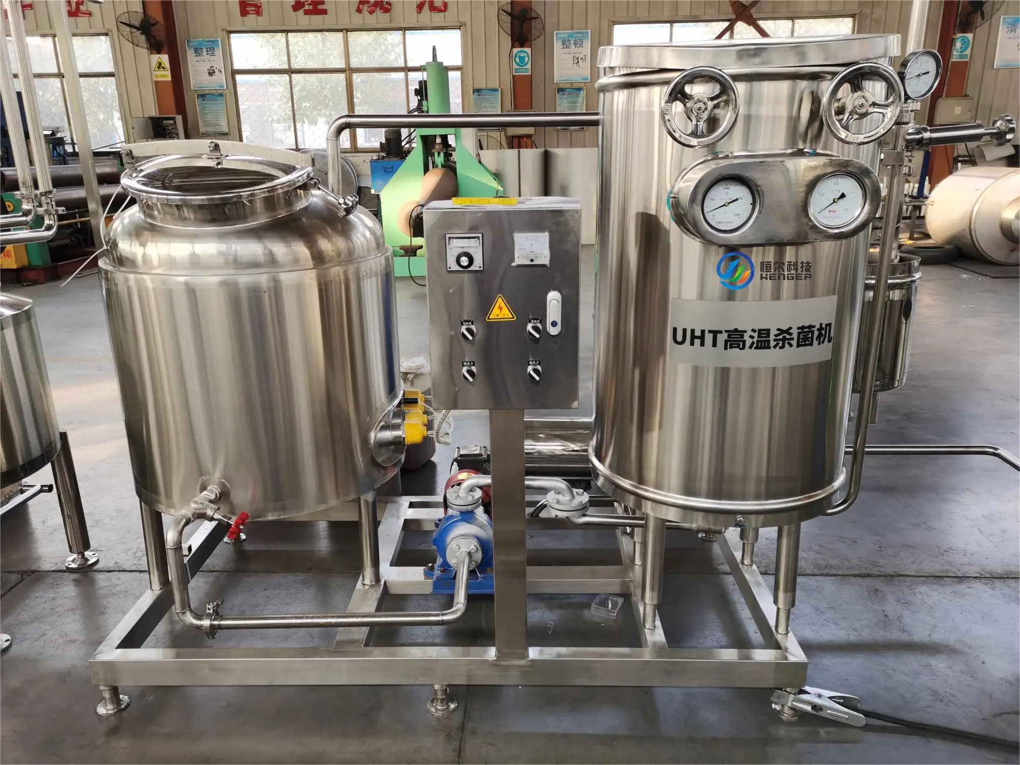 Auto Pasteurization And Uht Milk Yogurt Sterilization Machine Uht ...