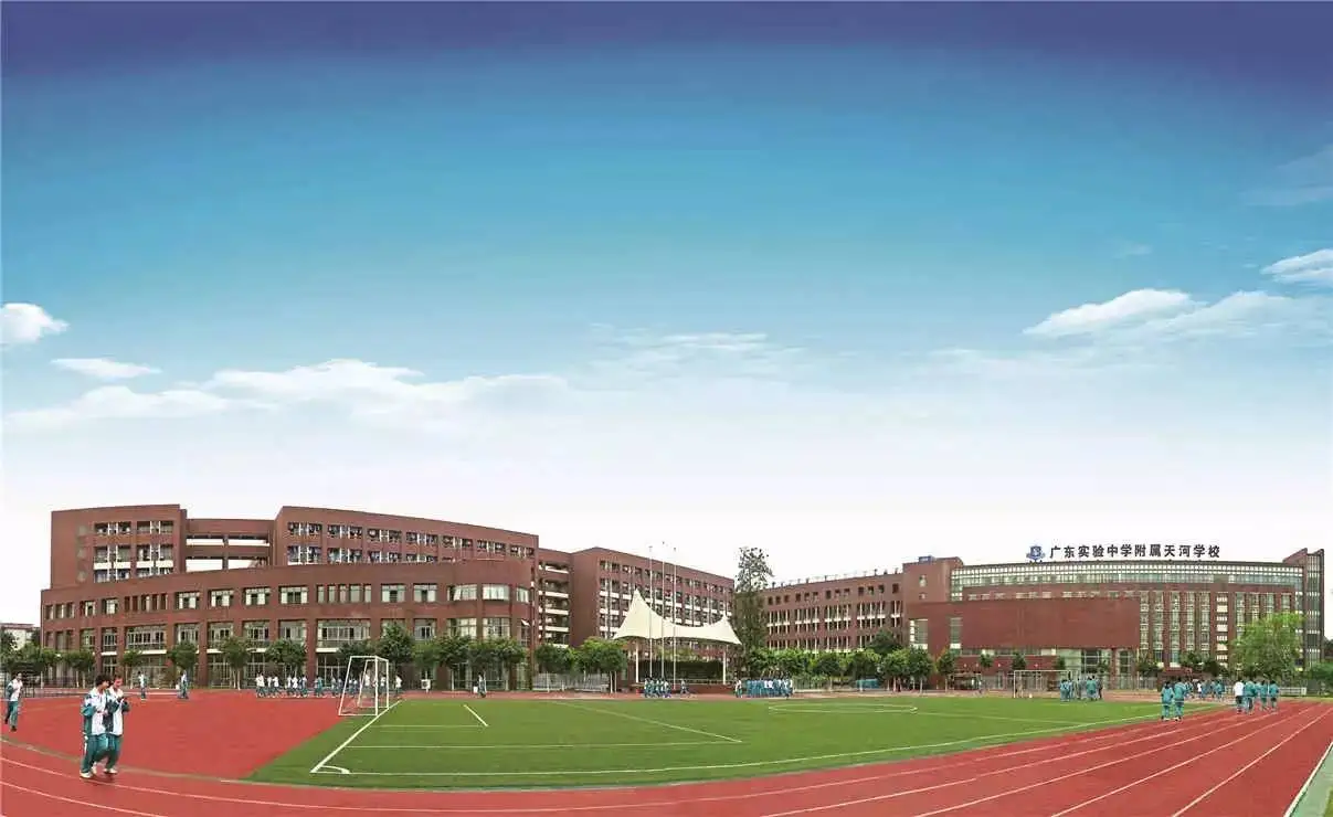 Riso RZ970 High Speed Photocopier - 180 Ppm Monochrome