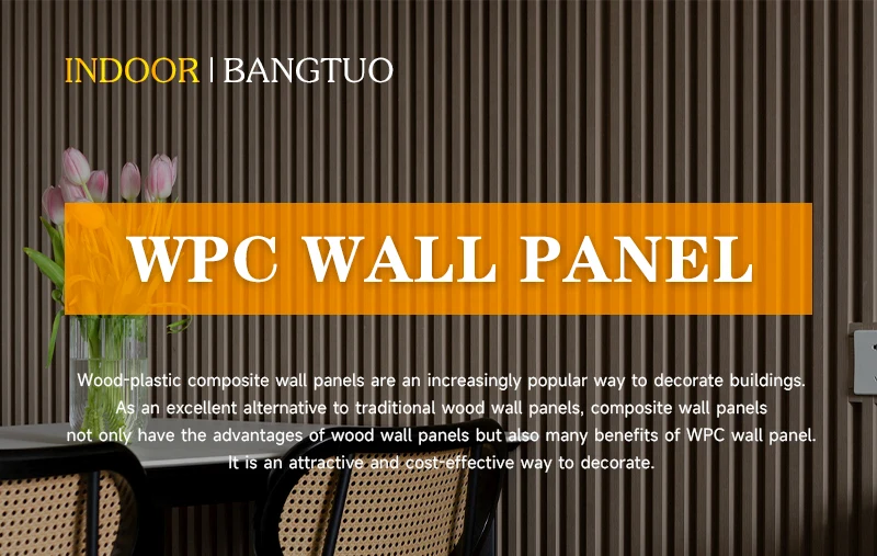 Moisture Resistant WPC Wall Panel - Interior Decorative
