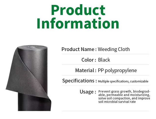 Pp Non Woven Landscape Plant Weed Control Fabric Nonwoven Ground Cover ...