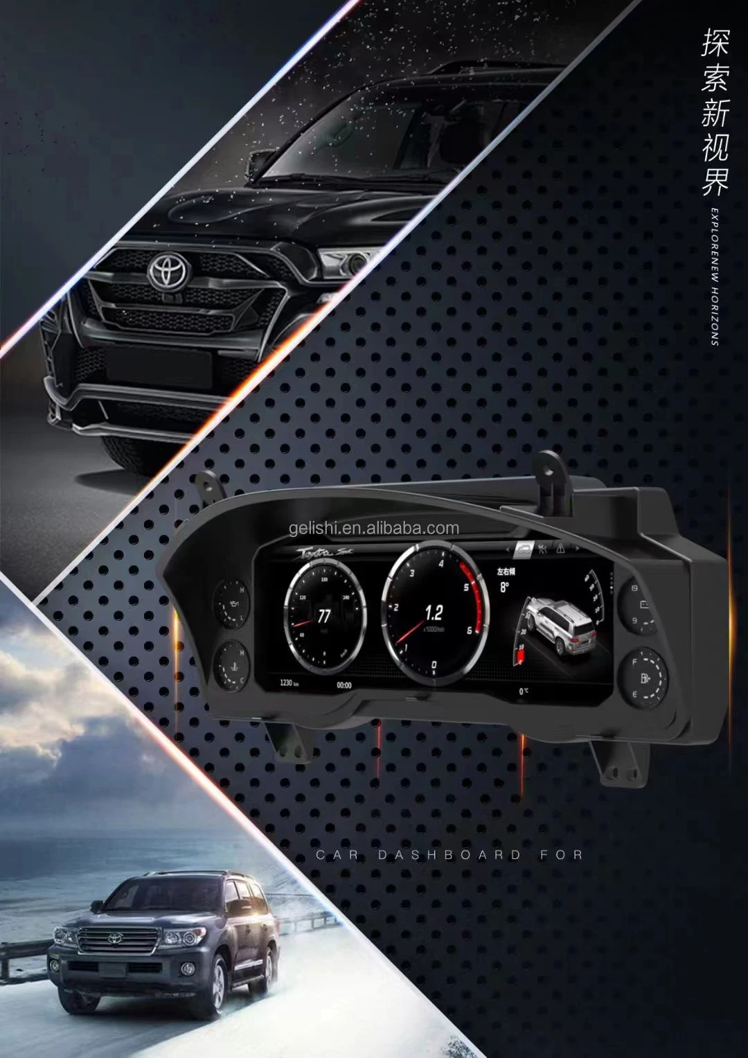 Smart Dashboard For Nissan Patrol Y62 Lcd Virtual Digital Instrument ...