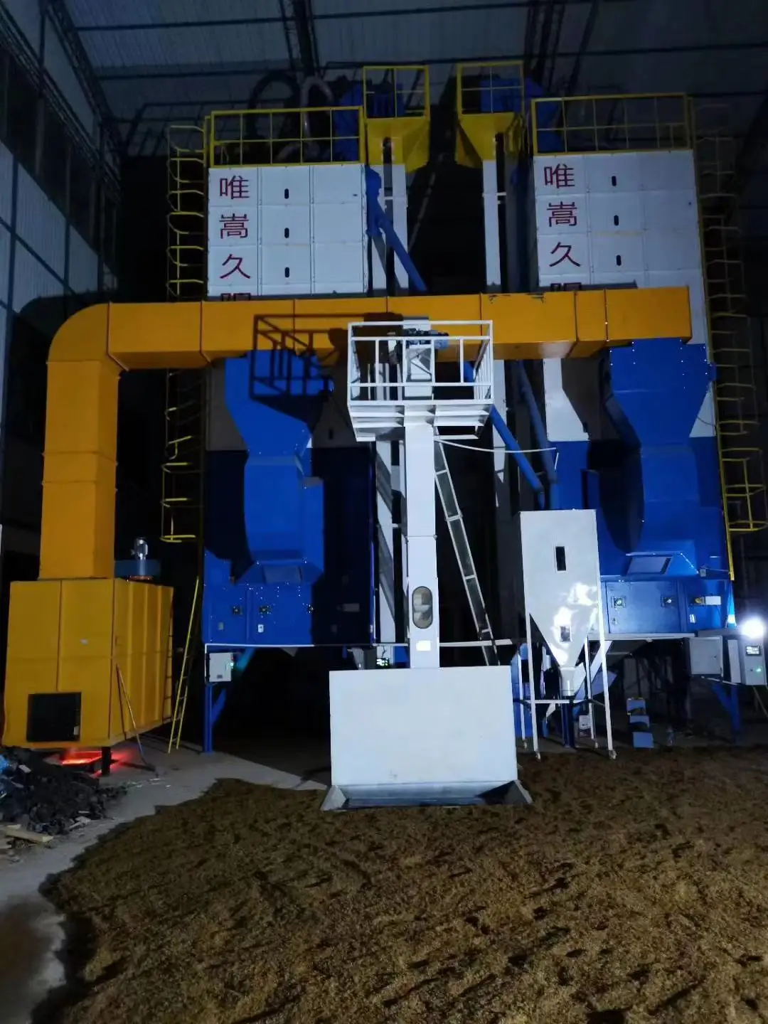 Multifunctional Multi-channel Drying Layer Paddy Corn Dryer Machine for ...