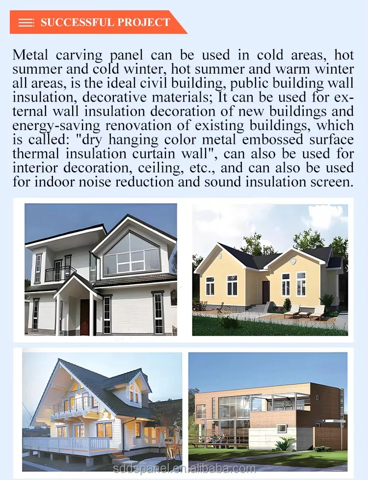 High Quality Polyurethane Foam Wall Cladding Panel Waterproof Outdoor ...