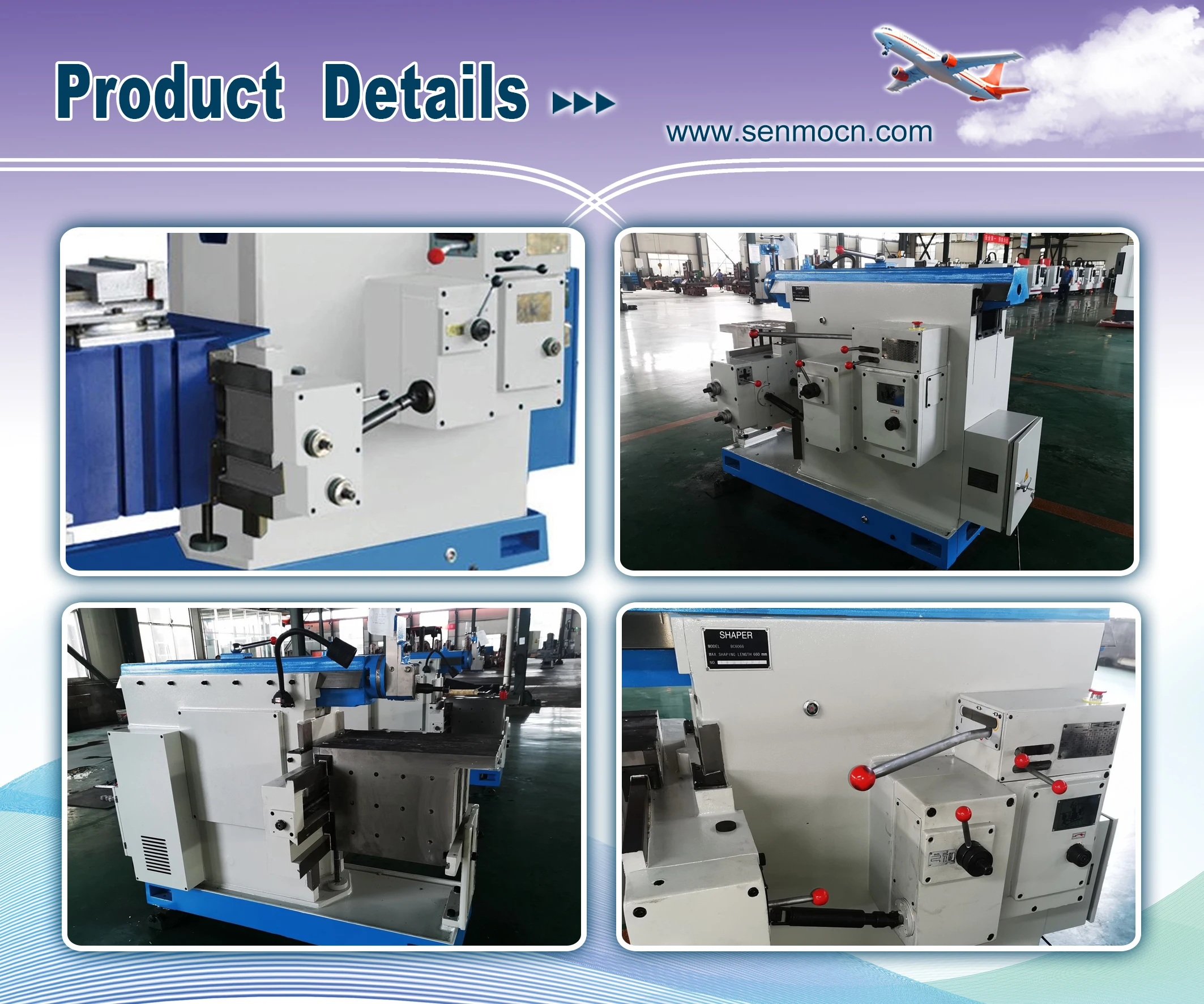 Senmo Metal Shaping Machine Tool BC6085 Motor Core Components for ...