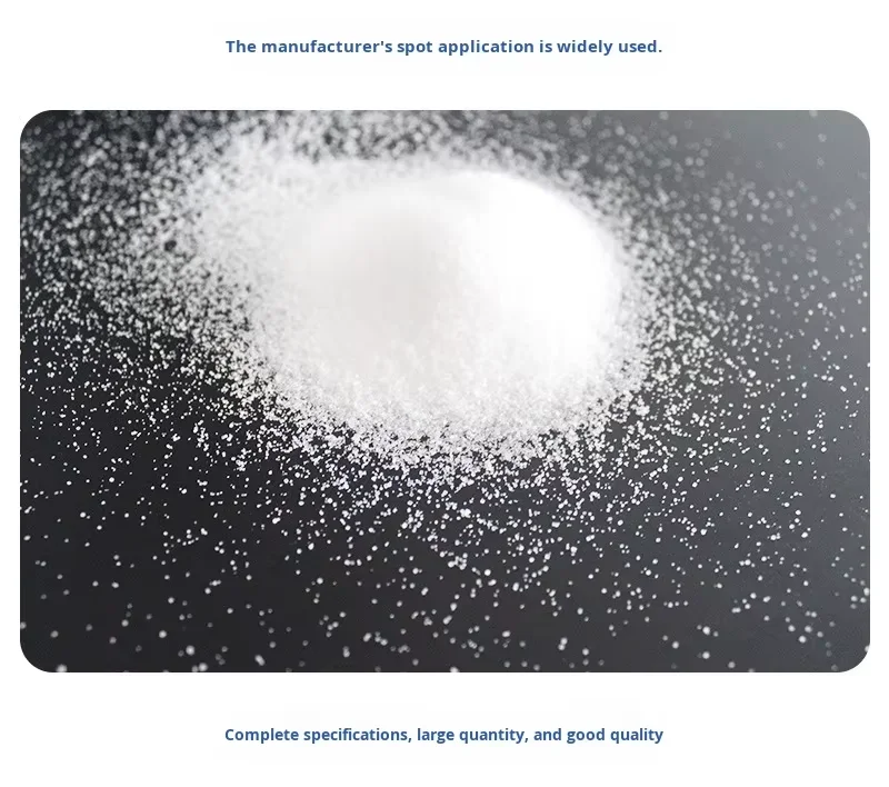 High Purity Refined Industrial Salt for Multiple Manufacturing ...