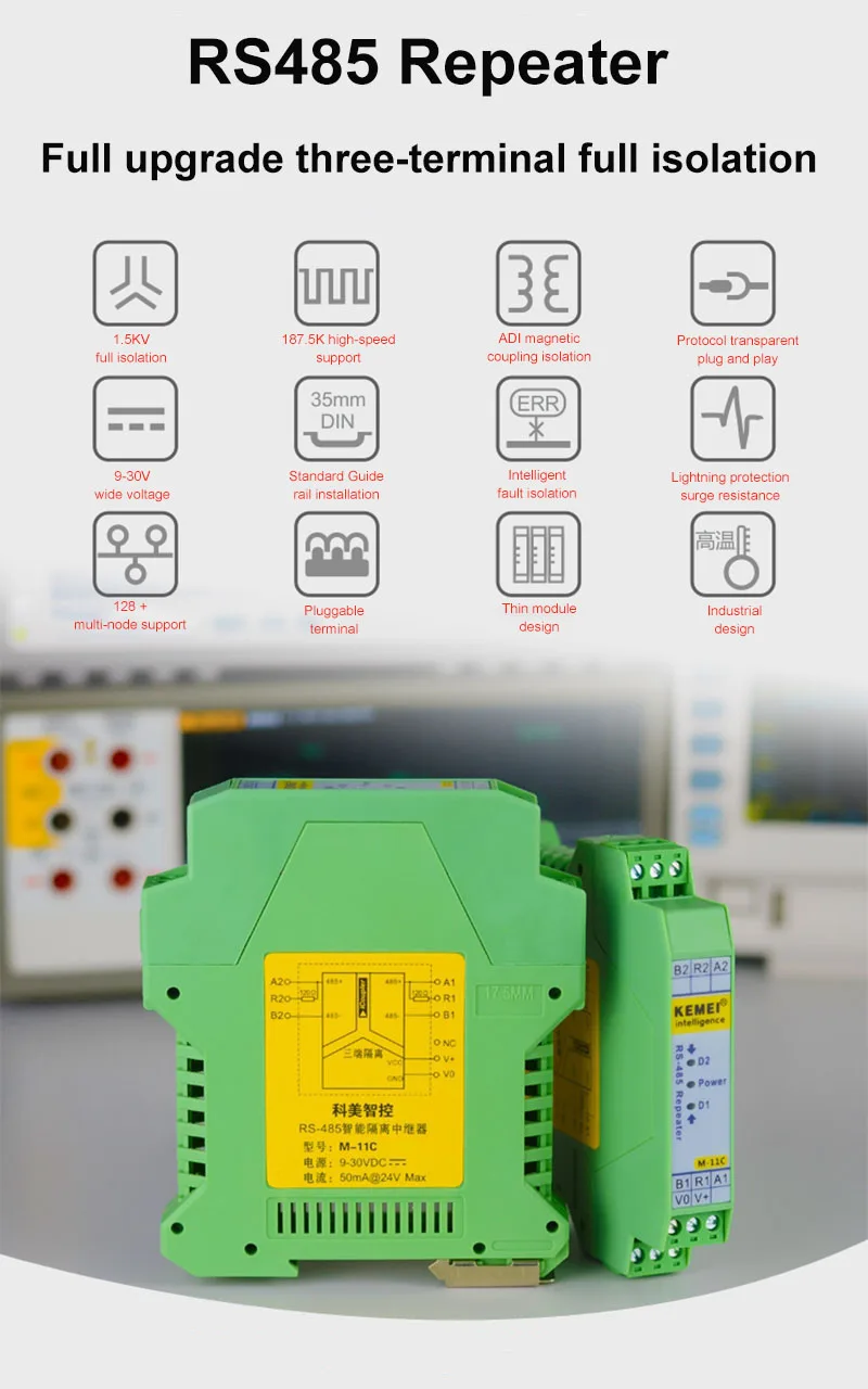 智能rs485 Can总线总线隔离器模块中继器隔离网can隔离器一进一出can Fd - Buy Ntelligent Rs485 Can总线 ...