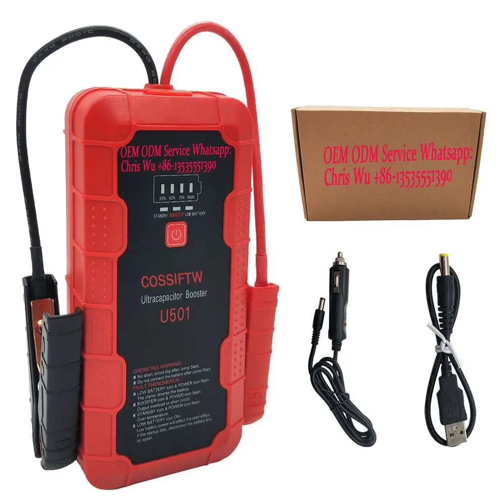 COSSIFTW 800A Battery Booster Pack Charger Power Jump Starter Box ...