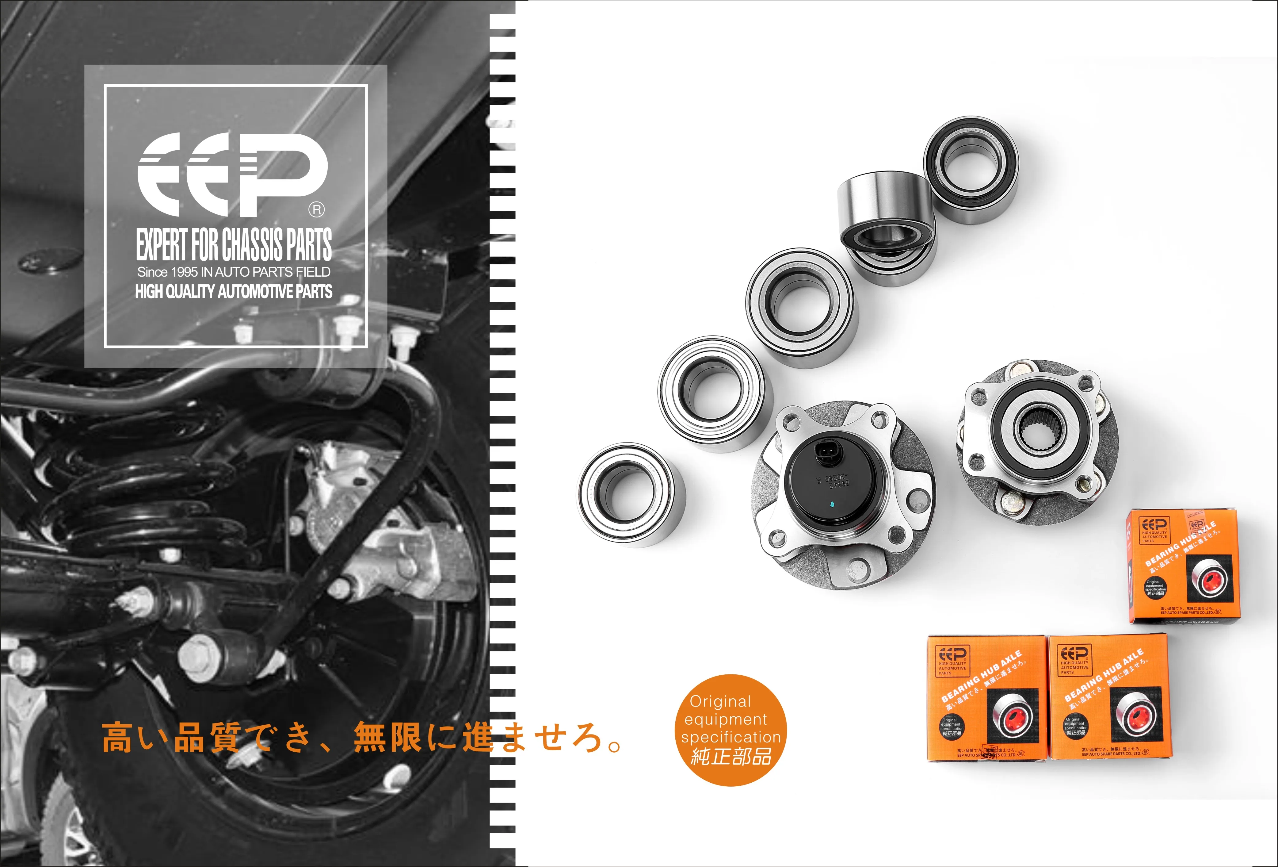 Rodamiento De Rueda Trasera Hub Asamblea Para Toyota Rav4 42450-42040 ...