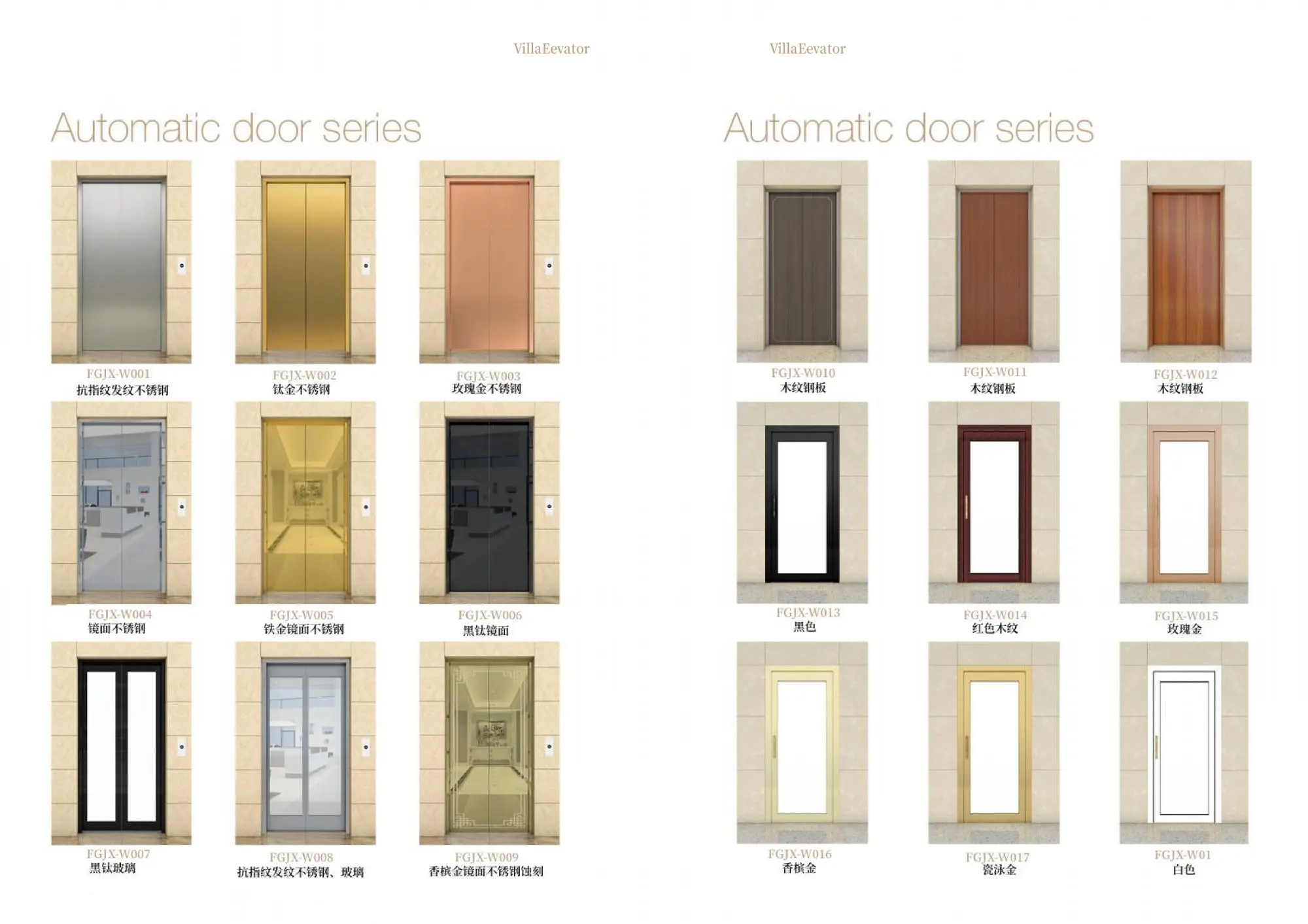 Residential Home Elevator Safety Lift Panoramic Glass Large Capacity ...