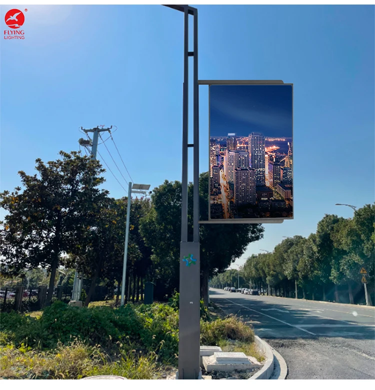 Outdoor Street Display Screen IP65 Waterproof Smart Street Light for ...