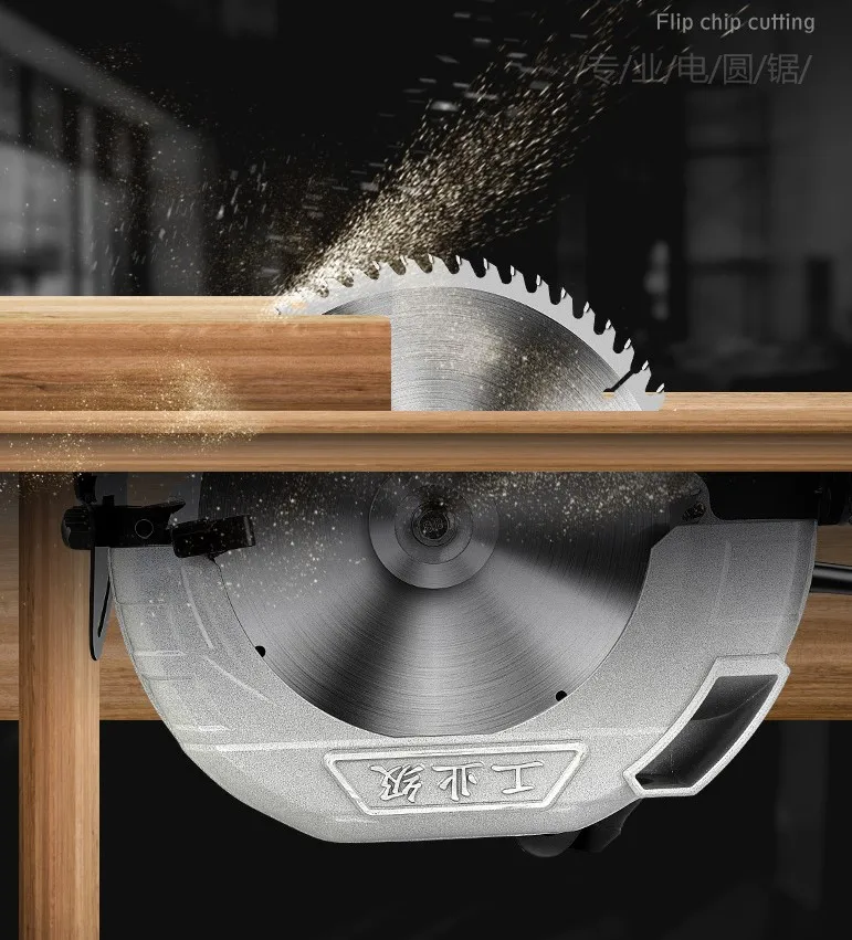 2200w Electric Circular Saw Machines Circular Sawing Machine Wood ...