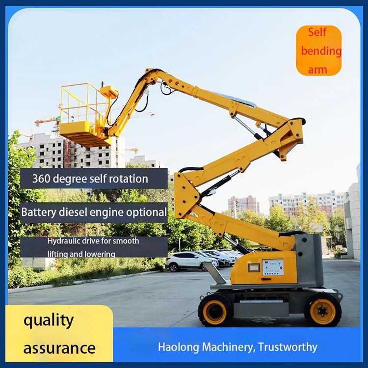 Haolong Mechanical Electric Self Propelled Curved Arm Aerial Work ...